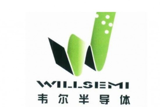 韋爾半導体（WillSemi） | 半導体/MEMS/ディスプレイのWEBEXHIBITION（WEB展示会）による製品・サービスのマッチング ...